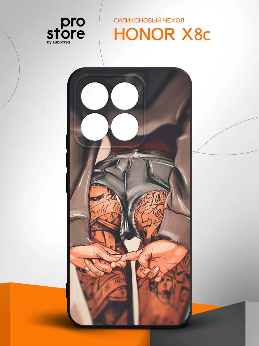Чехол на Honor X8c / Хонор Х8с накладка, поддержка беспроводной зарядки , черный, с рисунком