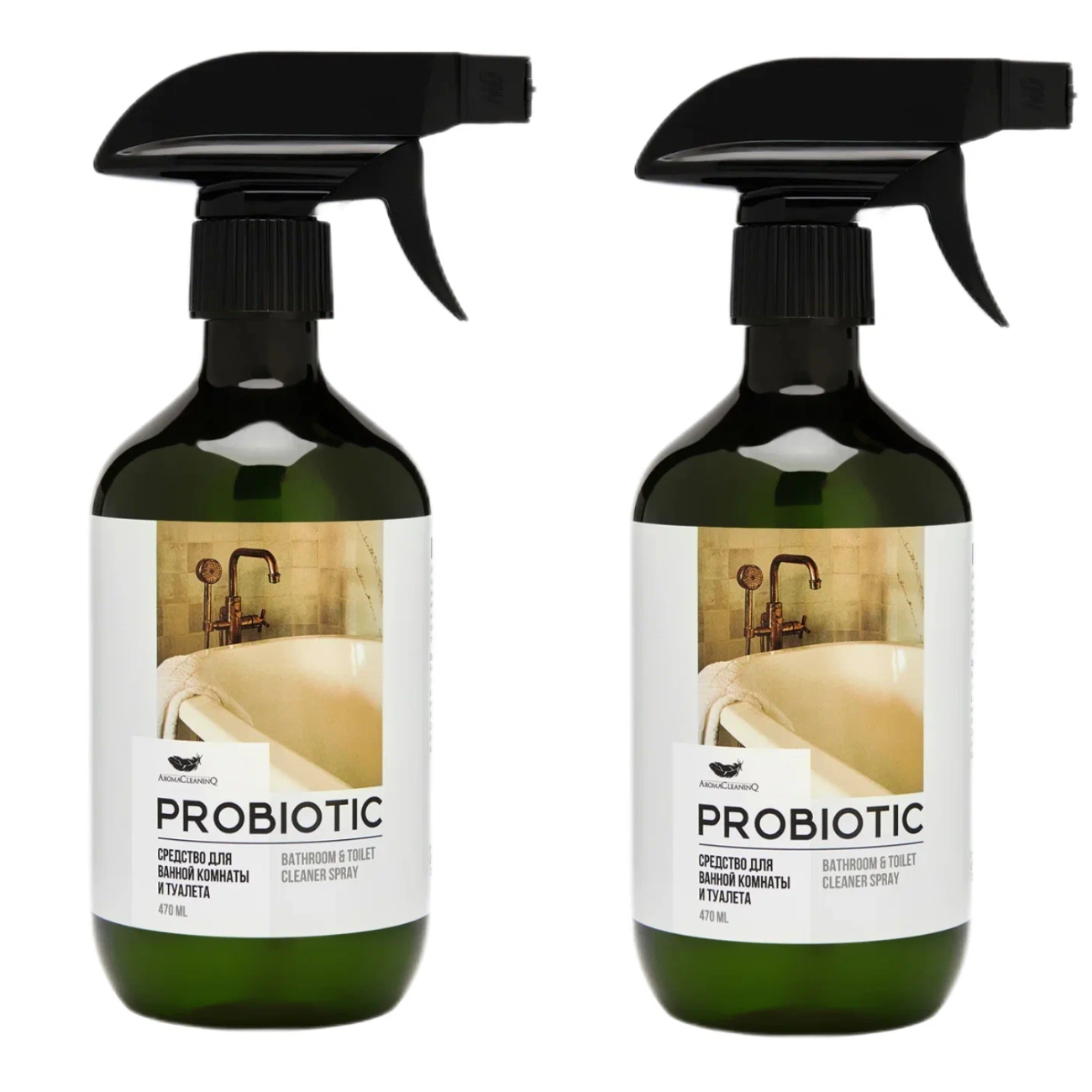 Пробиотическое эко средство AromaCleaninQ, для ванной комнаты и туалета, 470 мл, 2 штуки