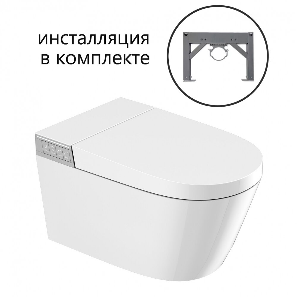 Комплект Abber (Аббер) подвесной электронный унитаз-биде Bequem AC1120S с инсталляцией AC0101P2