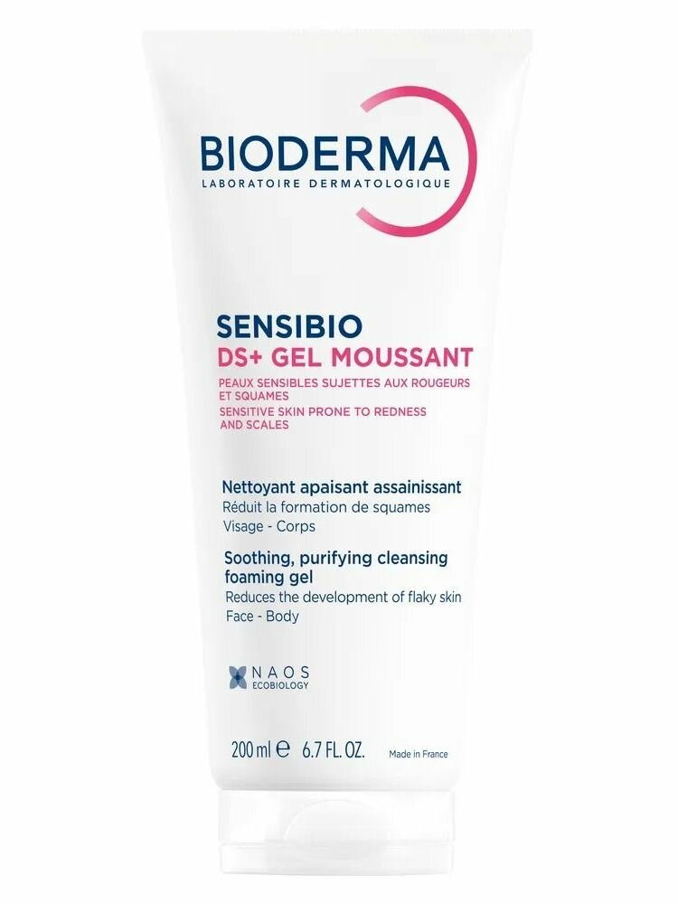 Биодерма Сенсибио (Bioderma Sensibio) DS+ Гель очищающий, 200 мл