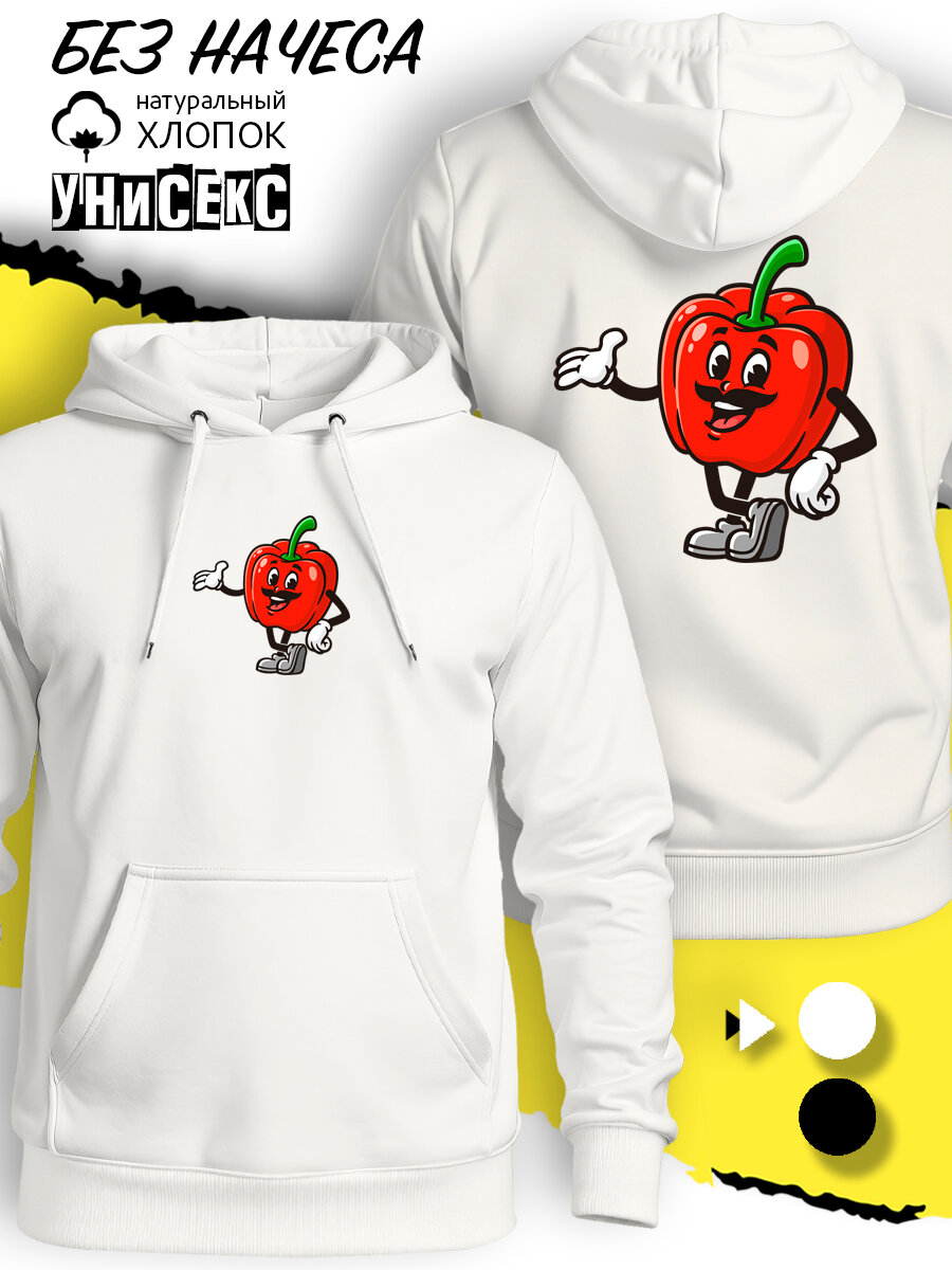 Худи Толстовка свитшот с перцем