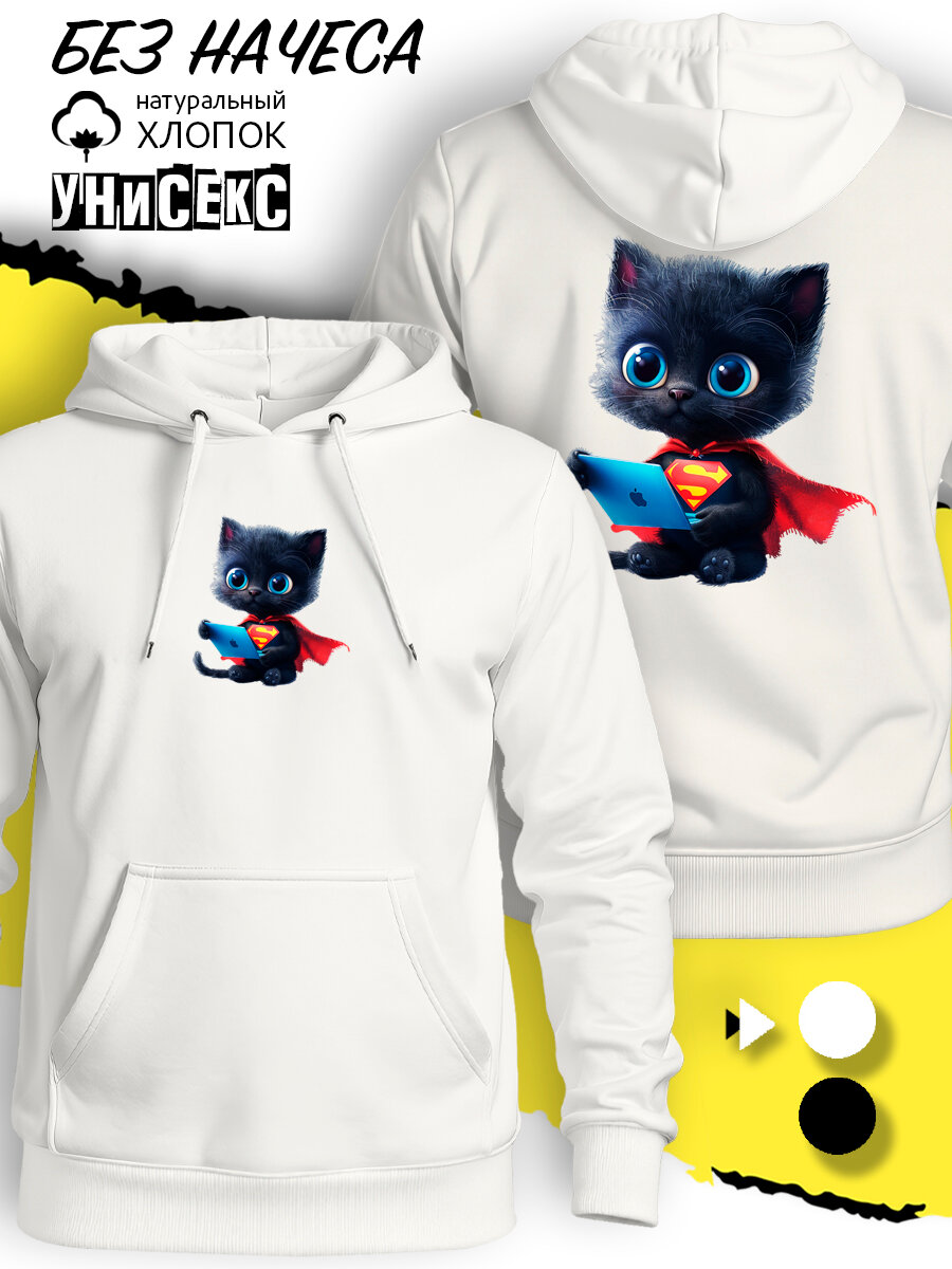 Худи Толстовка свитшот котенок Супермен
