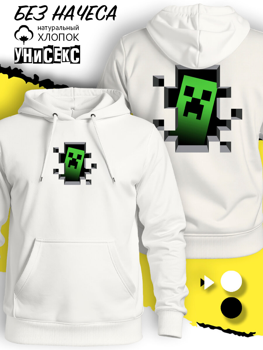 Худи Толстовка свитшот Minecraft Майнкрафт