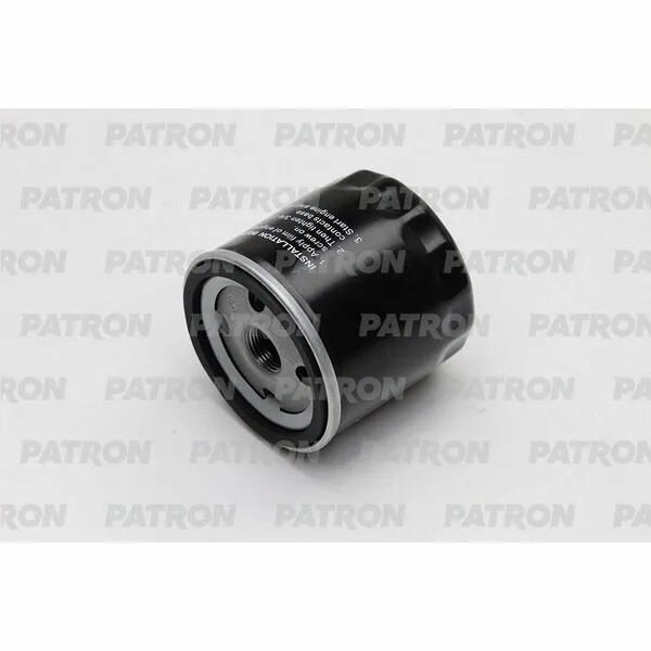 Фильтр масляный OPEL, CHEVROLET (MANN W71275)