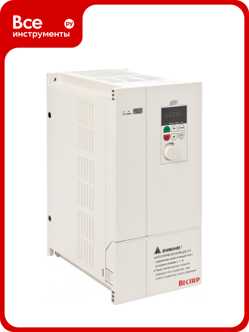 Преобразователь частоты веспер E4-8400-010H 7,5кВт 380В, со съемным пультом