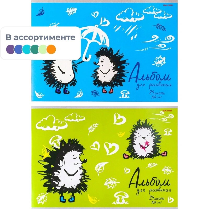 Альбом для рисования А4 24л. Забавные ёжики микс 2диз скреп, мел. обл,24-9646