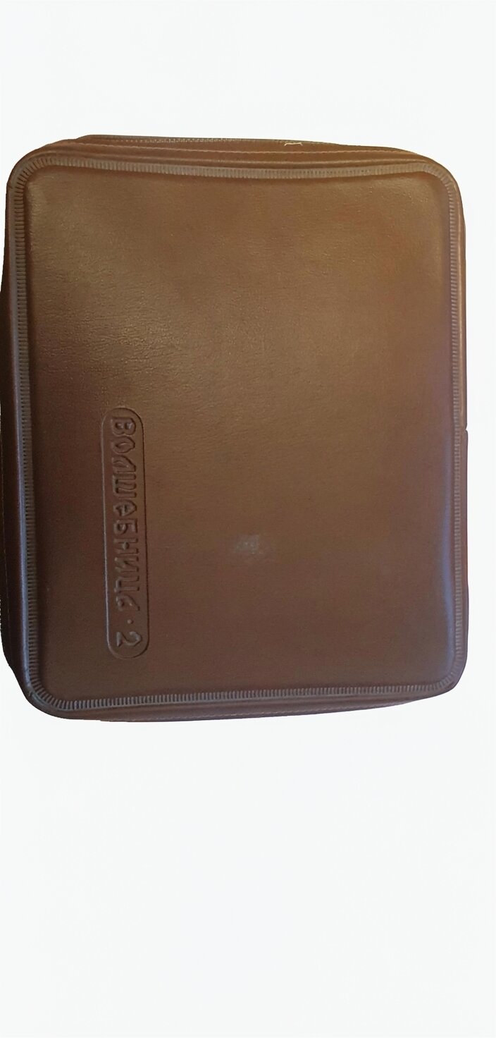 Фен "Волшебница 2" с насадками и в чехле, работает, винтаж СССР