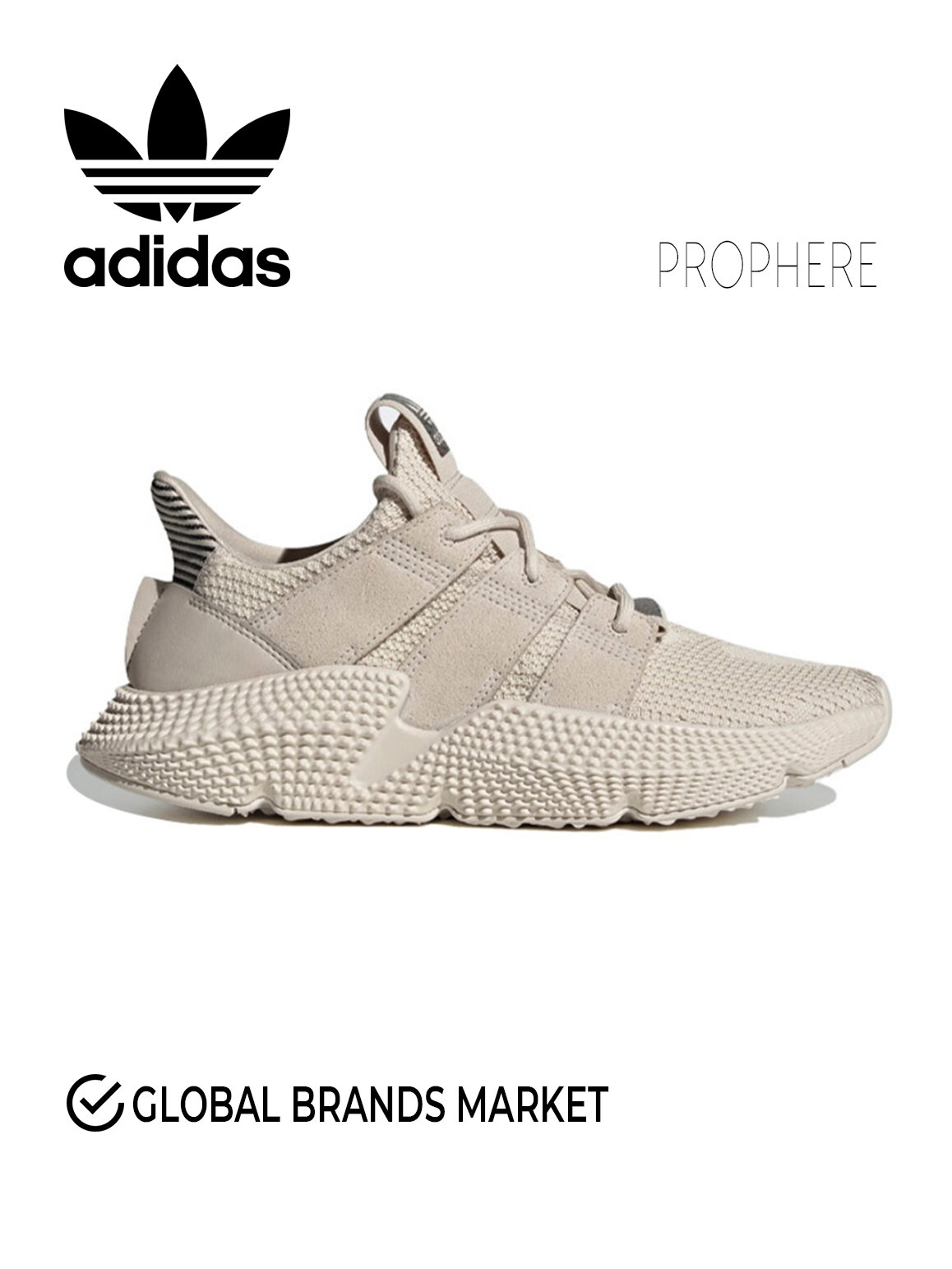 Кроссовки Prophere