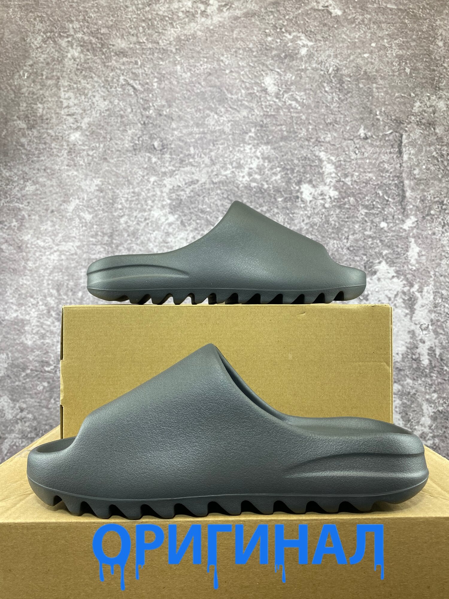 Шлёпанцы ADIDAS ORIGINAL YEEZY SLIDE GRANITE