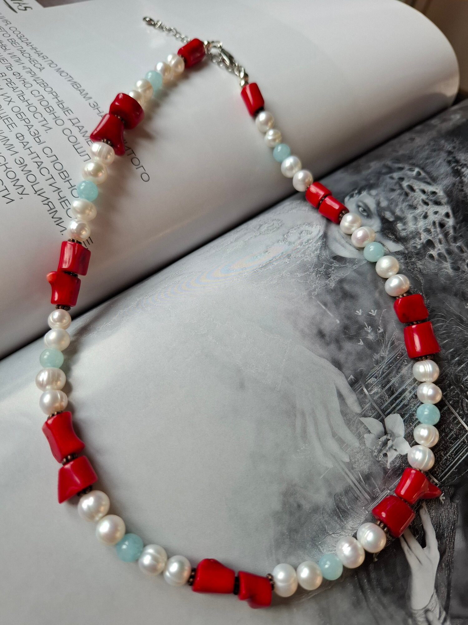 Бусы, коралл