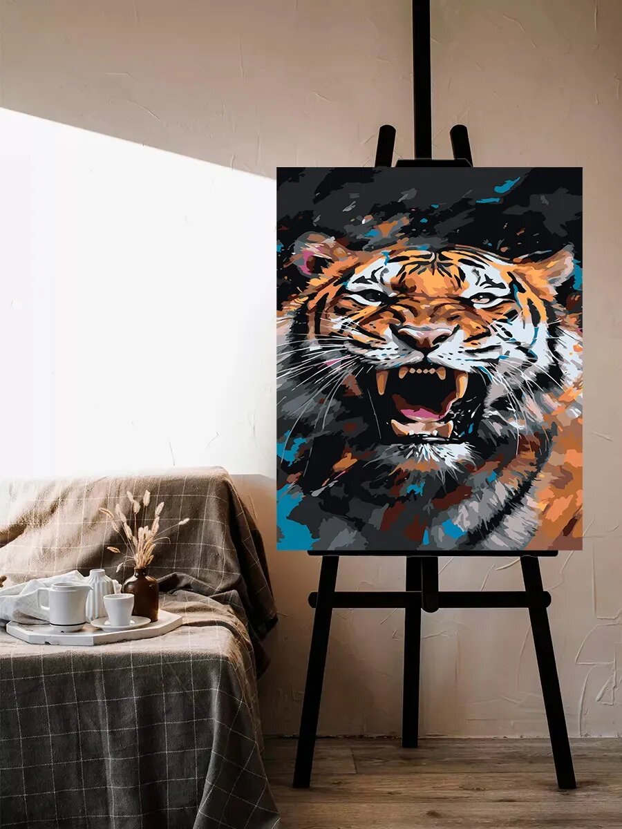 Картина по номерам Тигр