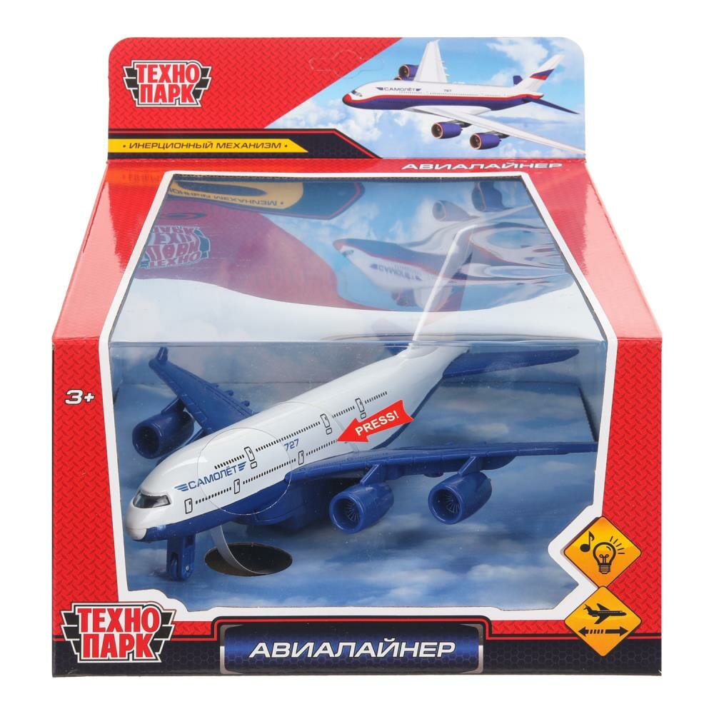 Модель металлическая свет-звук "Авиалайнер", 22 см. инерция Технопарк 1706C158-R (36)