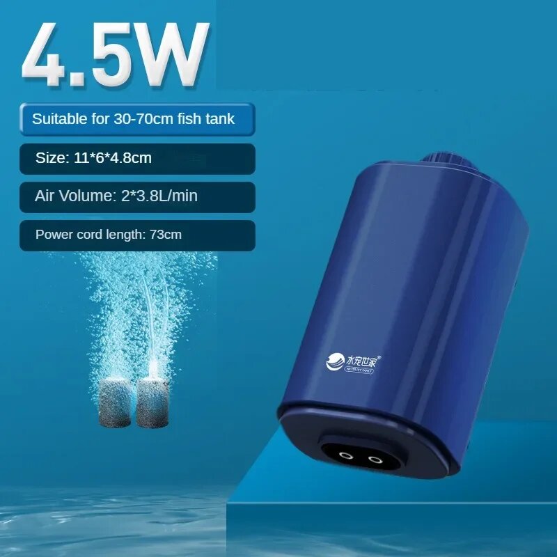 Бесшумный кислородный насос для аквариума Dark Blue 14Вт, EU Plug, Синий