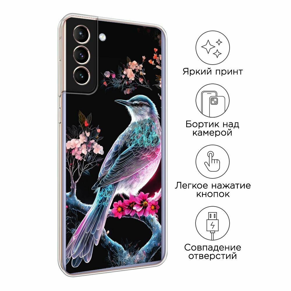 Чехол на Samsung Galaxy S21 + / Самсунг Галакси S21 Плюс с принтом "Птица на цветущем дереве" — фото 1