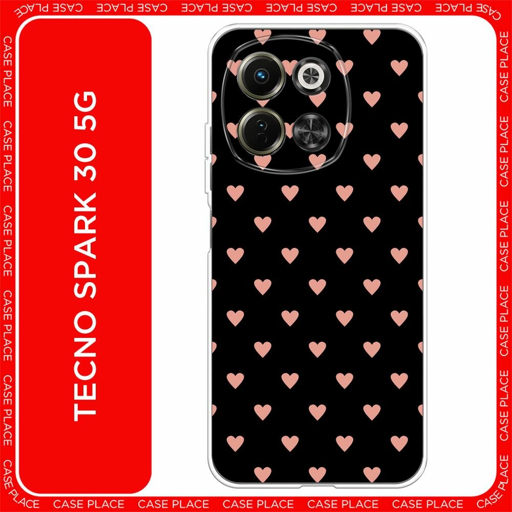 Чехол на Tecno Spark 30 5G / Текно Спарк 30 5G с принтом "Розовые сердечки"