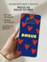 Чехол на Xiaomi Poco X3/X3 Pro / Поко X3/X3 Pro с принтом "Amour art - 14 феврал...