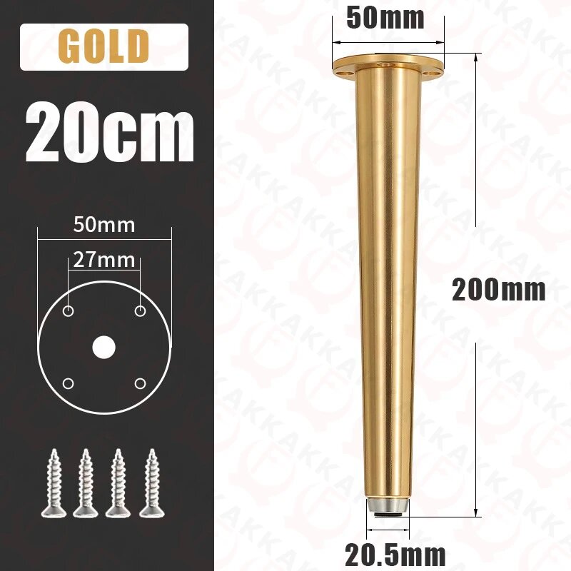Ножки для мебели KAK Space из алюминиевого сплава, Gold 20cm
