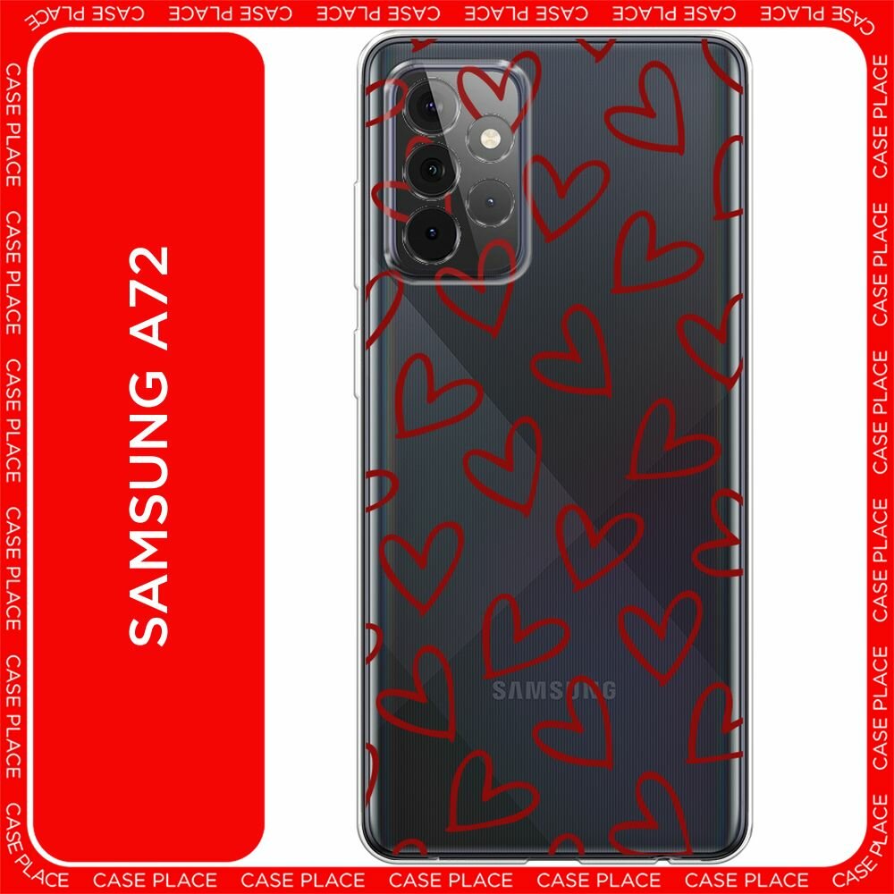 Чехол на Samsung Galaxy A72 / Самсунг Галакси А72 с принтом "Little hearts doodles 2 - 14 февраля", прозрачный