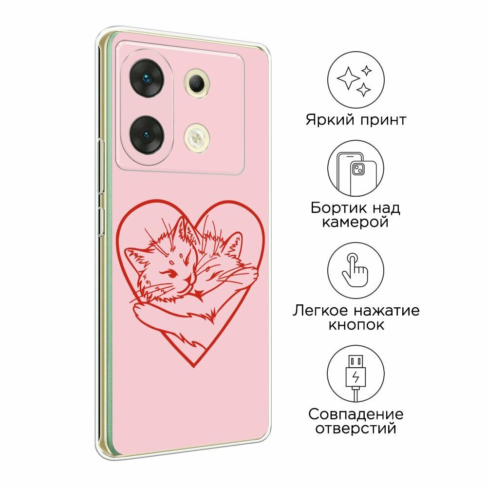 Чехол на Infinix Zero 30 5G / Инфиникс Зеро 30 5G с принтом "Влюблённые котики рисунок 1 - 14 февраля" — фото 1