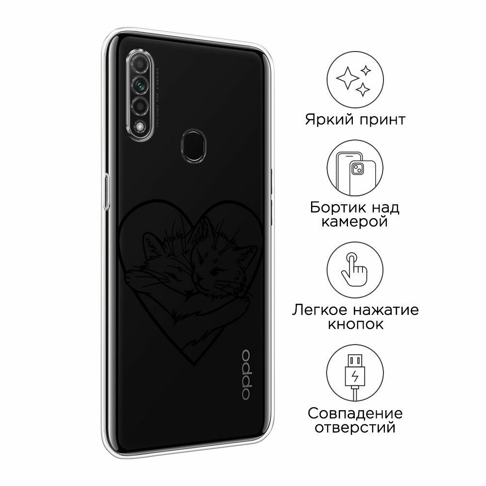 Чехол на Oppo A31 / Оппо А31 с принтом "Влюблённые котики рисунок 3 - 14 февраля", прозрачный — фото 1