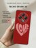 Чехол на Tecno Spark 30 / Текно Спарк 30 с принтом "Love heart 1 - 14 февраля"