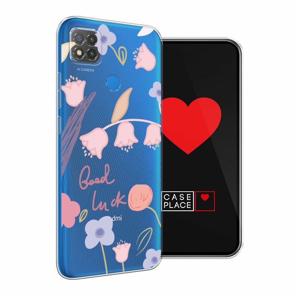 Чехол на Xiaomi Redmi 9C / Сяоми Редми 9C с принтом "Lucky flowers", прозрачный — фото 1