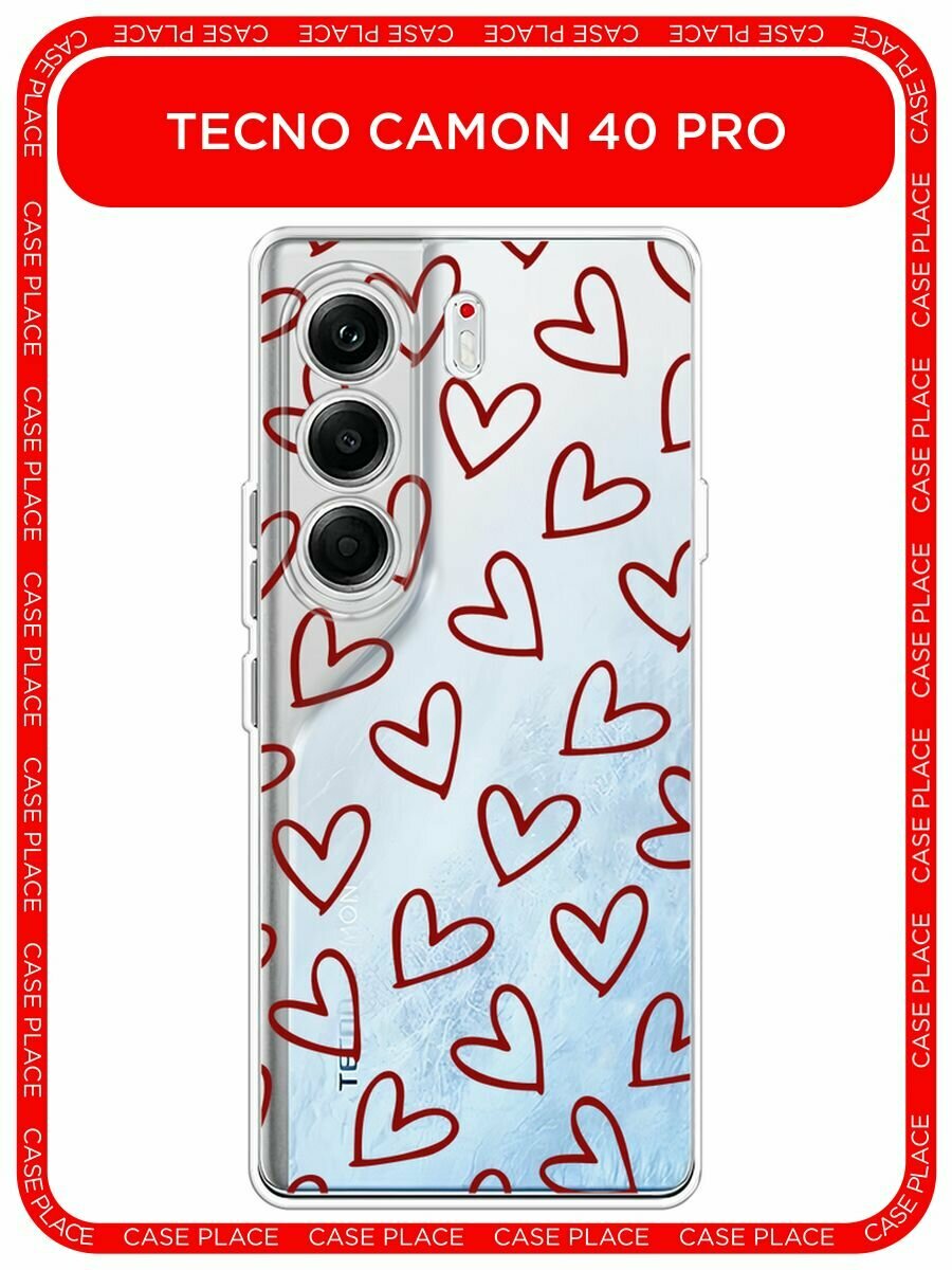 Чехол на Tecno Camon 40 Pro / Текно Камон 40 Про с принтом "Little hearts doodles 2 - 14 февраля", прозрачный