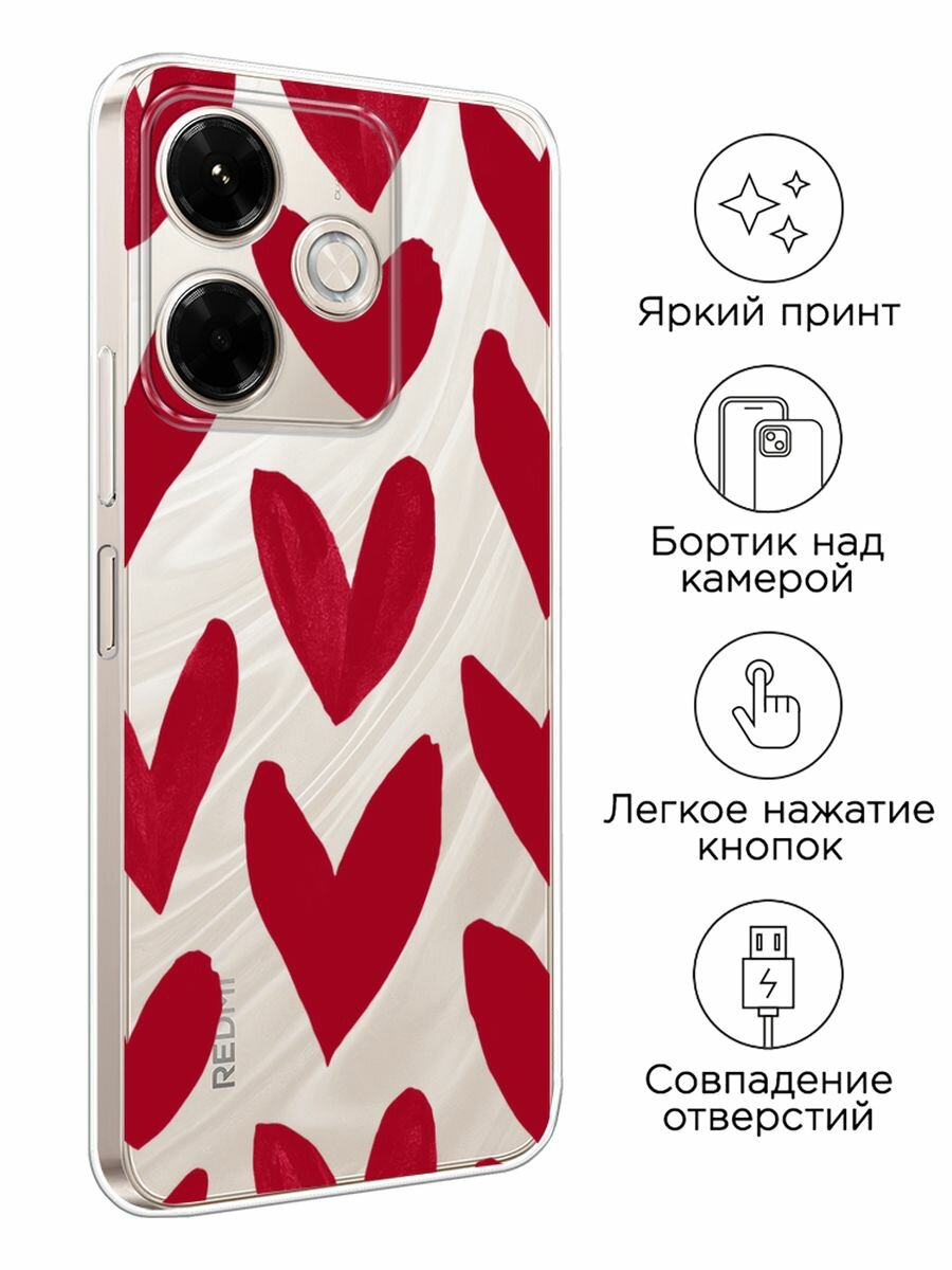 Чехол на Xiaomi Redmi 13X / Сяоми Редми 13X с принтом "Красные сердечки рисунок - 14 февраля", прозрачный — фото 1