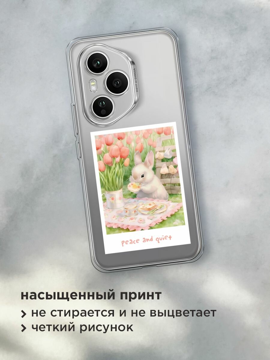 Чехол на Honor 400 Pro / Хонор 400 Про с принтом "Кролик на пикнике", прозрачный — фото 1
