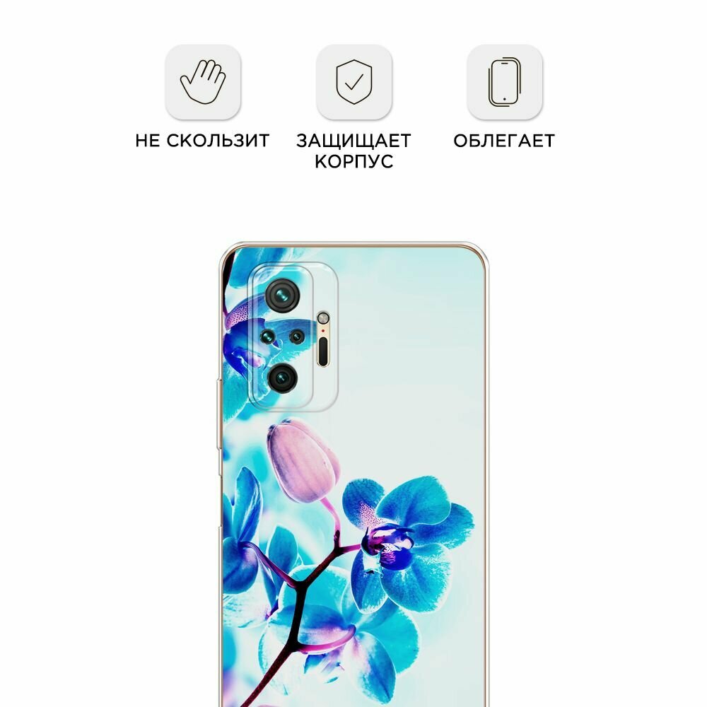 Чехол на Xiaomi Redmi Note 10 Pro / Сяоми Редми Нот 10 Pro с принтом "Голубая орхидея" — фото 1
