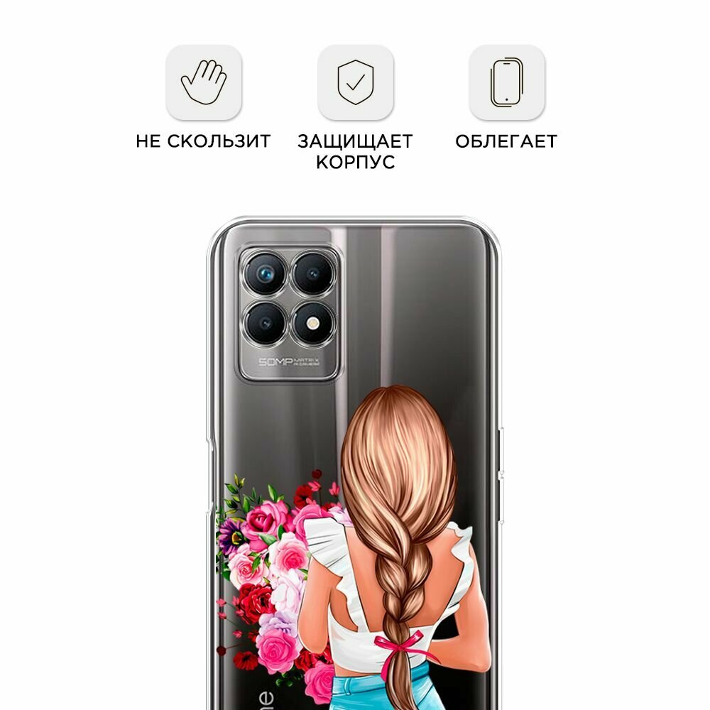 Чехол на Realme 8i / Реалми 8i с принтом Букет для девушки, прозрачный — фото 1