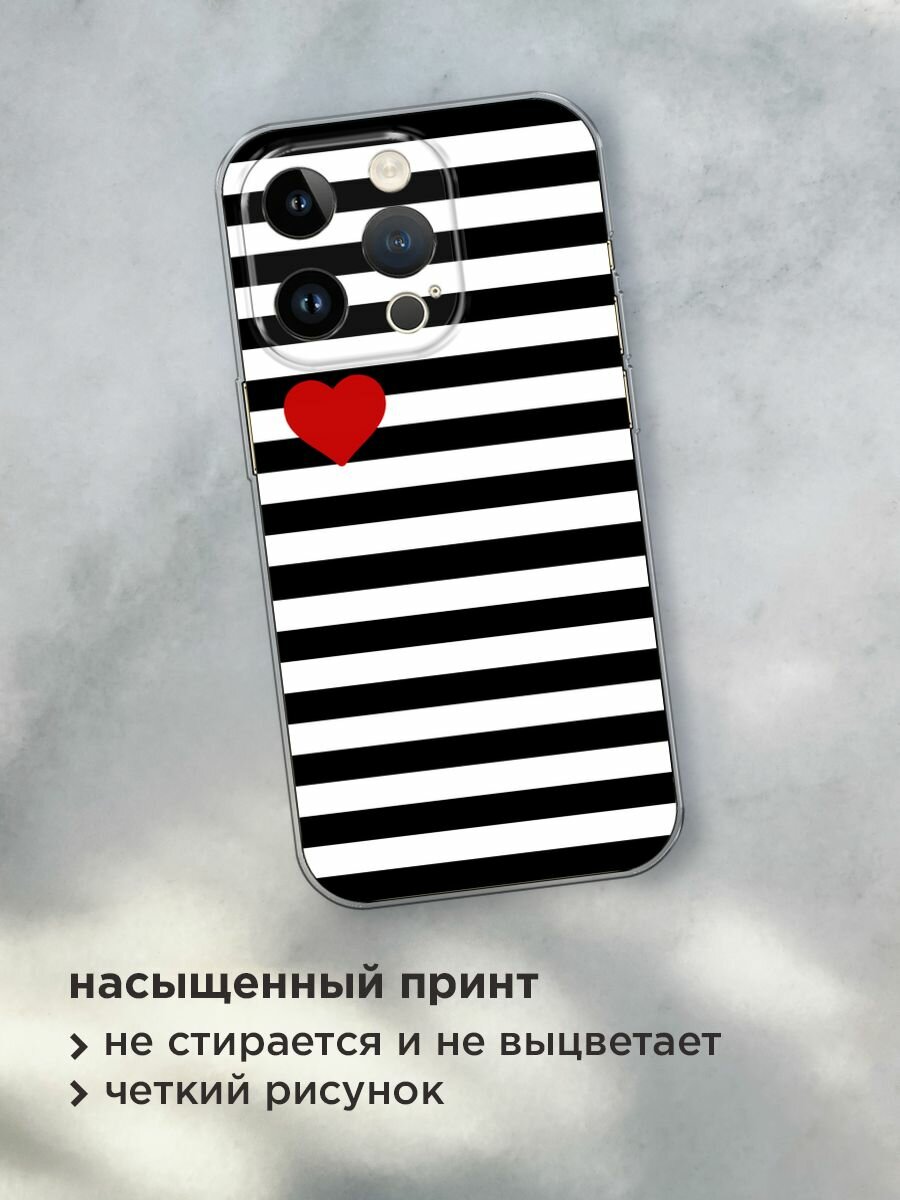 Чехол на Apple iPhone 14 Pro / Айфон 14 Про с принтом "Красное сердце" — фото 1