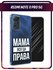 Чехол на Xiaomi Redmi Note 11E Pro / Сяоми Редми Нот 11E Pro Про с принтом "Мама...