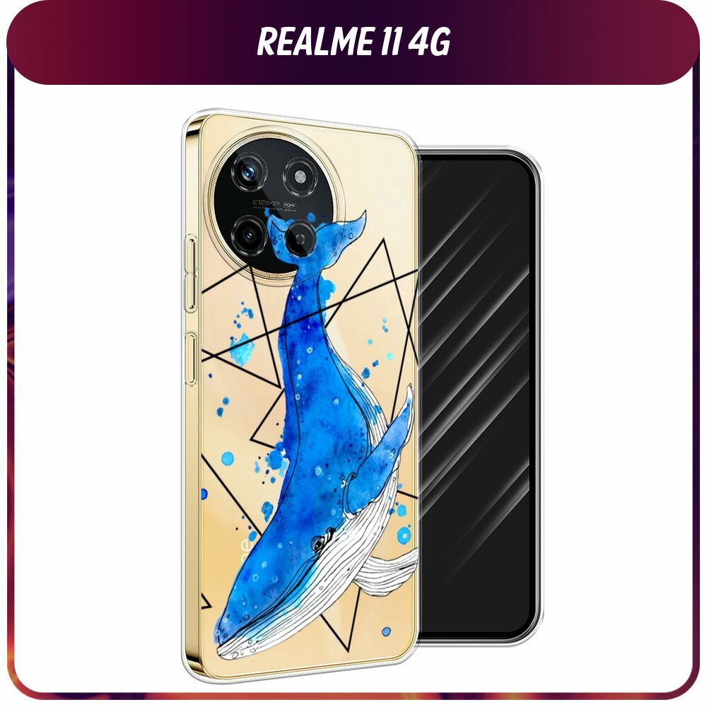 Чехол на Realme 11 4G / Реалми 11 4G с принтом "Кит графика", прозрачный