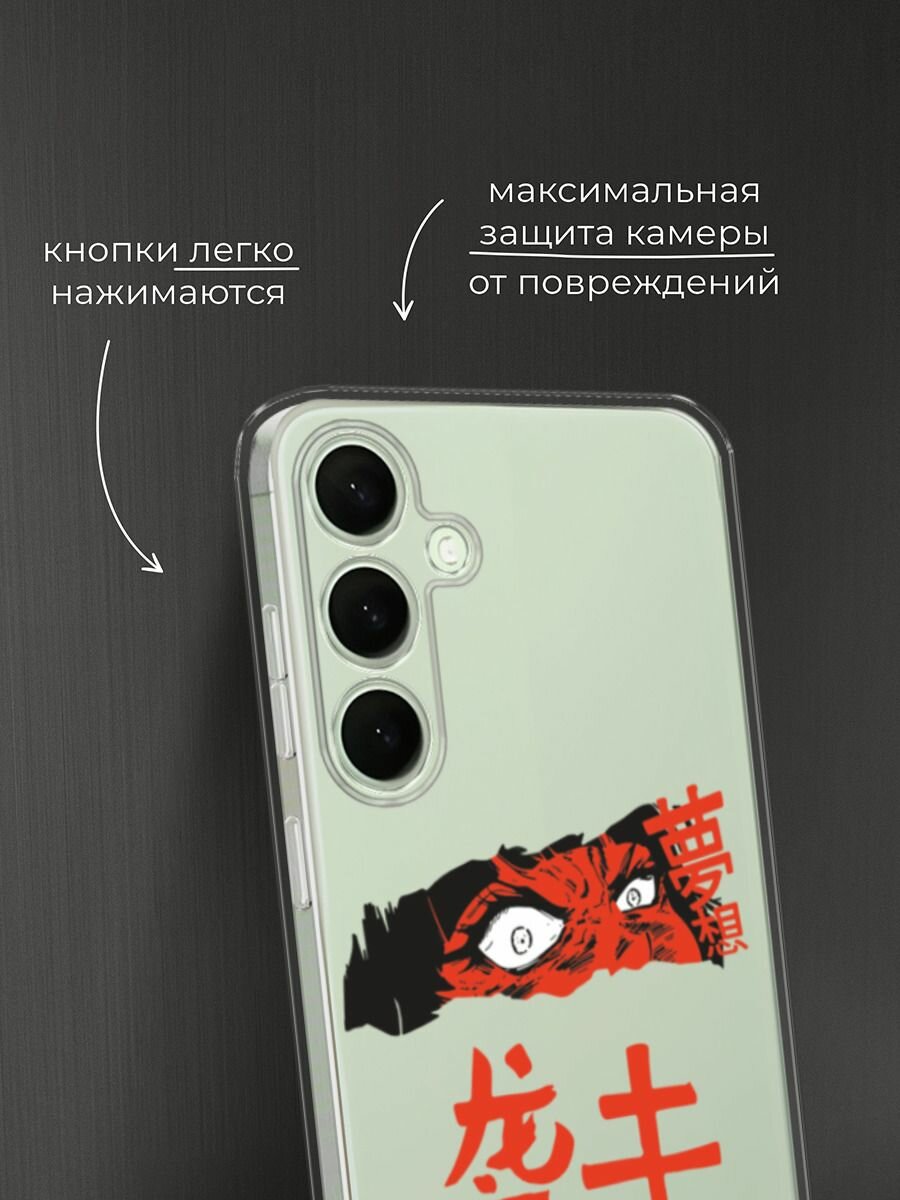 Чехол на Samsung Galaxy S25 Plus / Самсунг S25 Плюс с принтом "Anime attack", прозрачный — фото 1