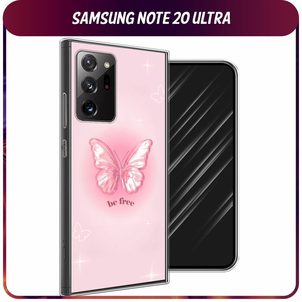 Чехол на Samsung Galaxy Note 20 Ultra / Самсунг Галакси Ноут 20 Ультра с принтом "Be free butterfly 1"