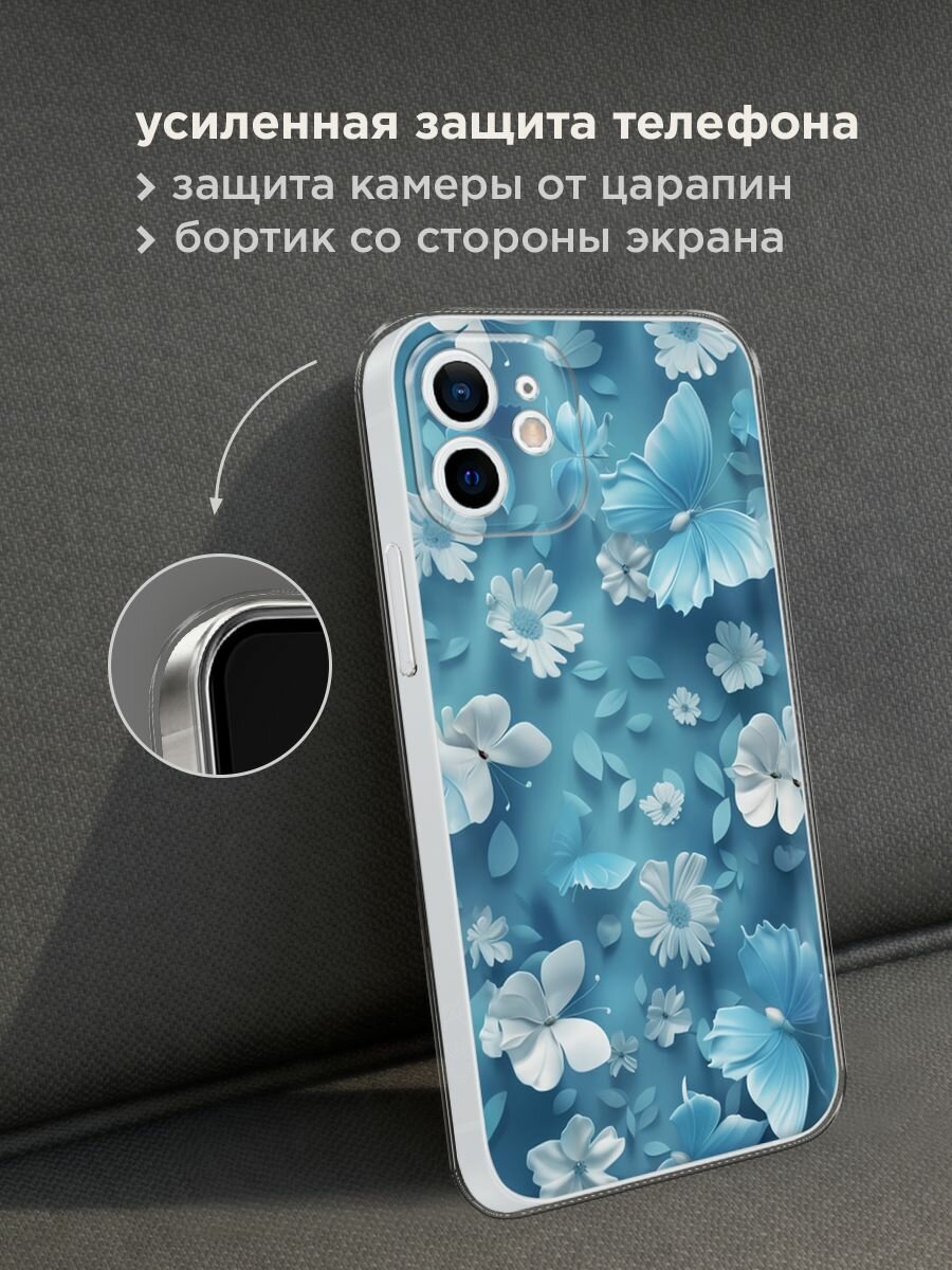 Чехол на Apple iPhone 12 mini / Айфон 12 Мини с принтом "Голубые глазурные цветы" — фото 1