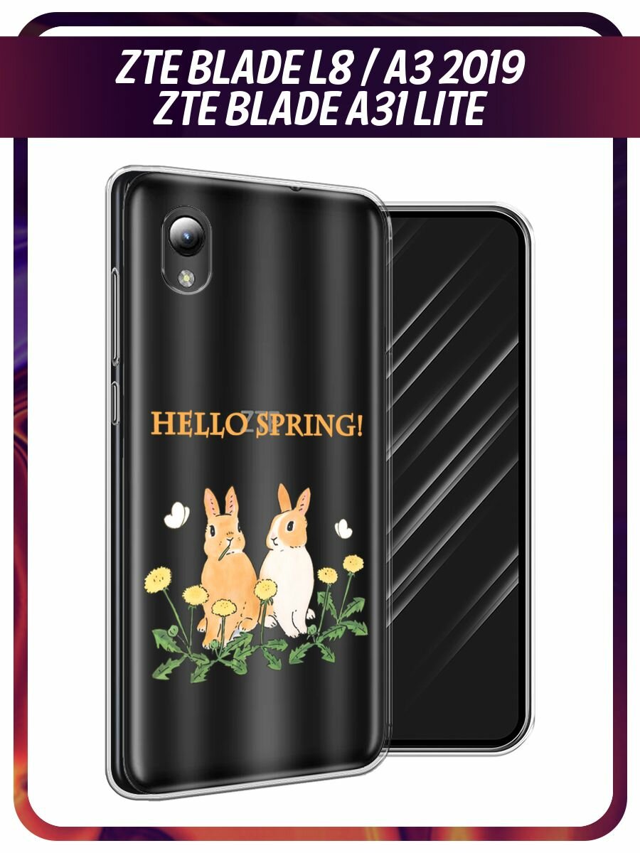 Чехол на ZTE Blade L8/A3 (2019)/A31 lite / ЗТЕ Блэйд L8/A3/A31 Лайт с принтом "Весенние кролики", прозрачный