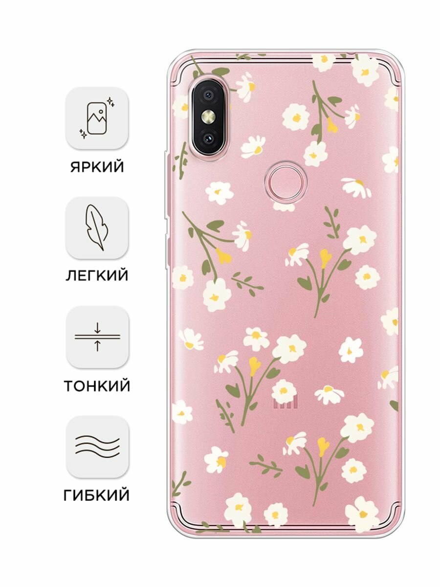 Чехол на Xiaomi Redmi S2 (Redmi Y2) / Сяоми Редми С2 (Редми Y2) с принтом "Пучки ромашек паттерн", прозрачный — фото 1