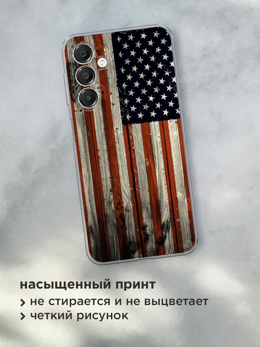 Силиконовый чехол на Samsung Galaxy A16 / Самсунг А16 с принтом "США" — фото 1