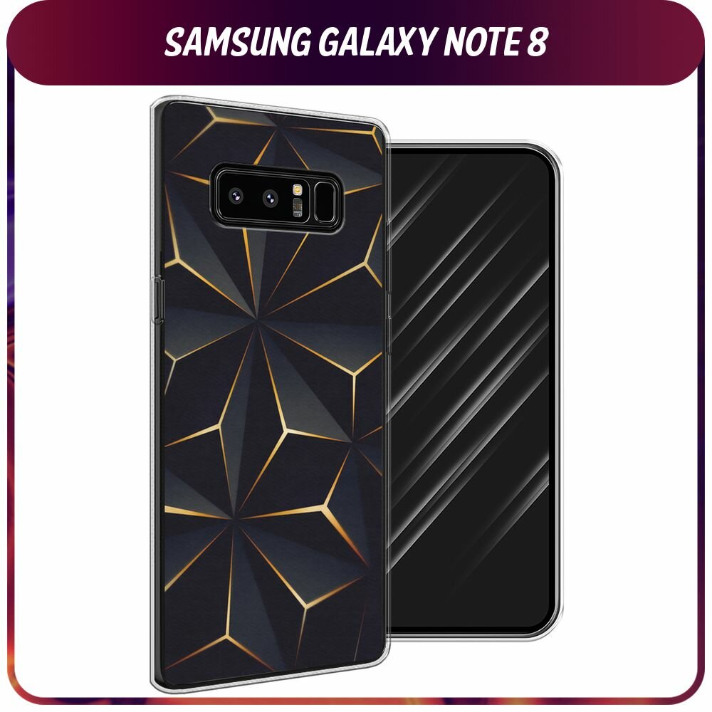 Чехол на Samsung Galaxy Note 8 / Самсунг Галакси Нот 8 с принтом "Черные полигоны"