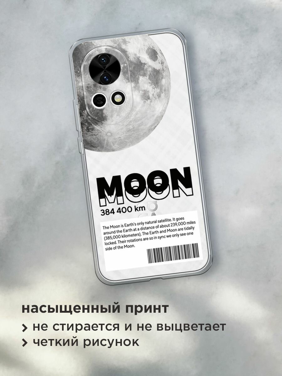 Чехол на Huawei Nova 12/Nova13 / Хуавей Нова 12/Нова 13 с принтом "О луне", прозрачный — фото 1