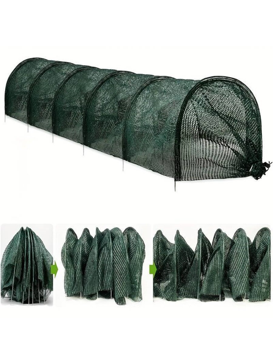 Открытый Сад Теплица Туннель Тенистый Сетчатый чехол Портативные обручи-Клош для сада, внутреннего двора, Фермы по выращиванию овощных растений