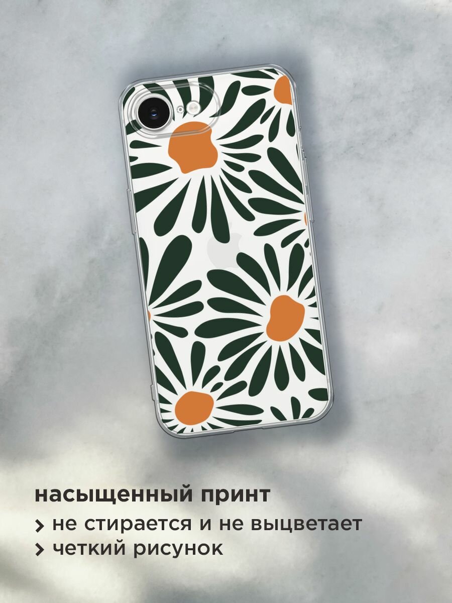 Чехол на Apple iPhone 16e/17e / Айфон 16е/17e с принтом "Летние цветы рисунок", прозрачный — фото 1
