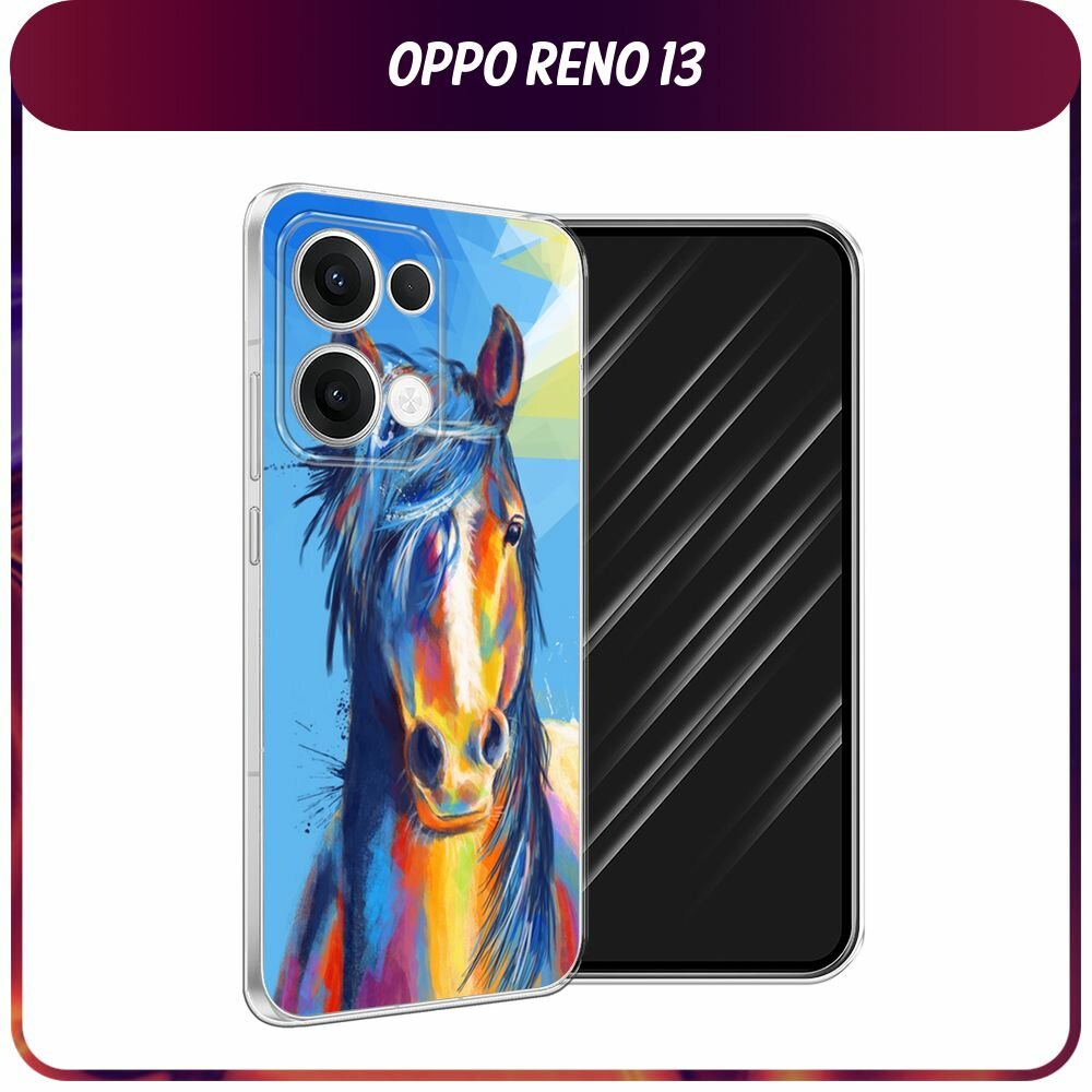 Чехол на Oppo Reno 13 / Оппо Рено 13 с принтом "Лошадь арт 3"