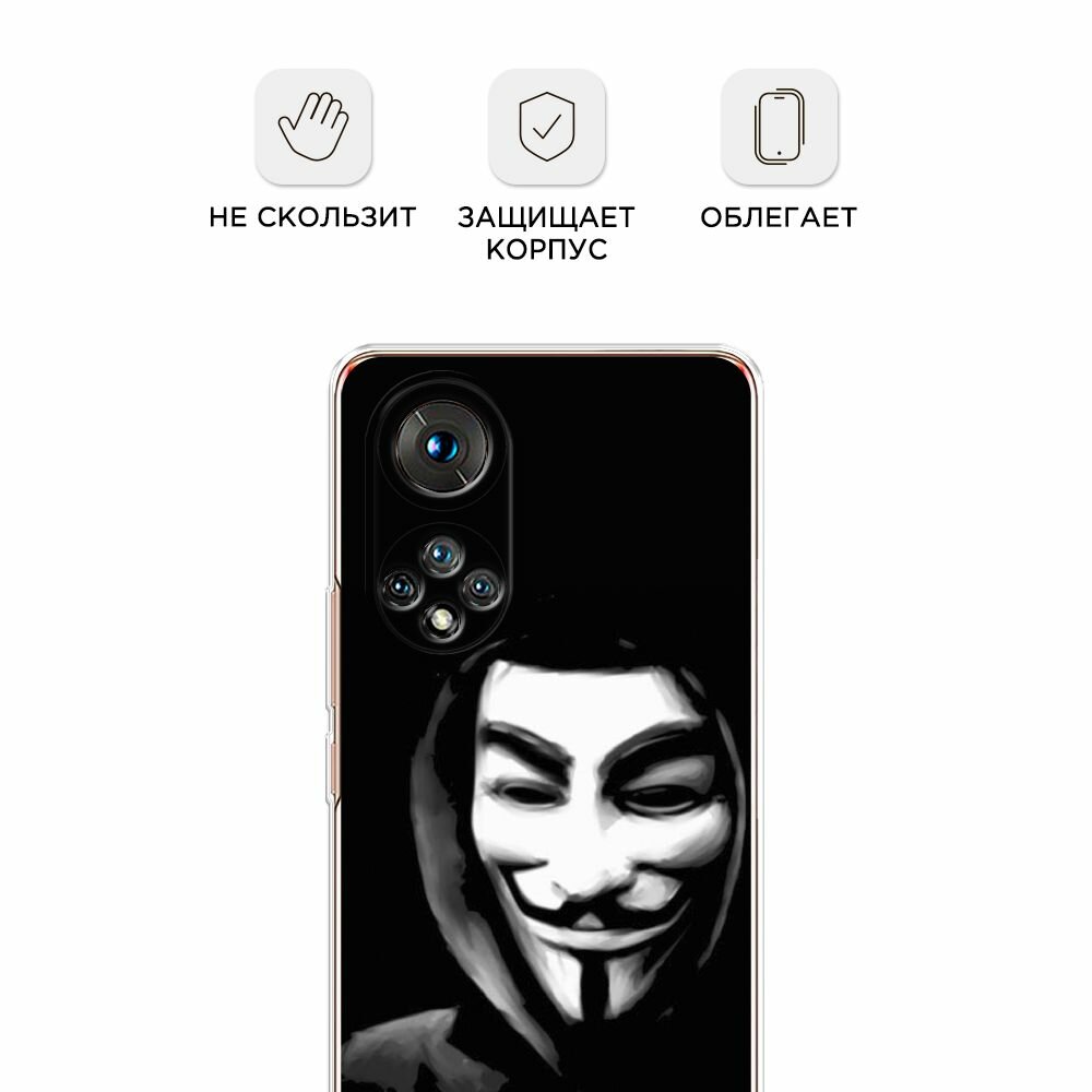 Чехол на Honor 50/Huawei Nova 9 / Хонор 50/Хуавей Нова 9 с принтом "Анонимус" — фото 1