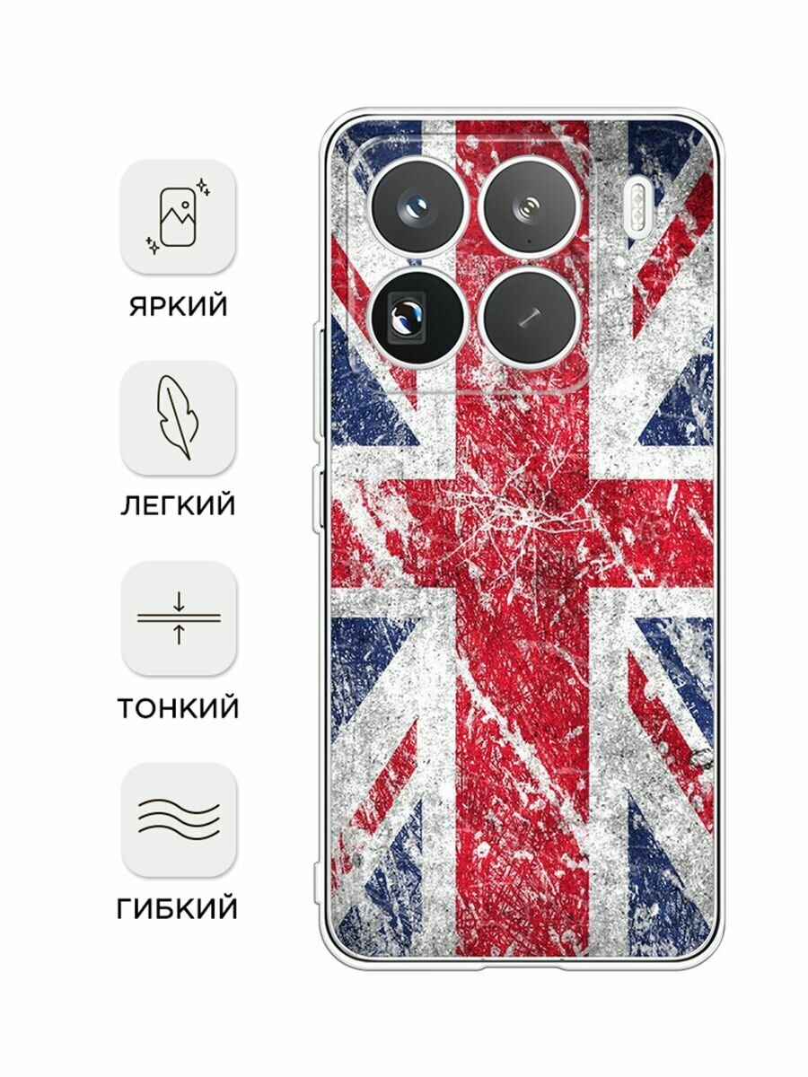 Чехол на Xiaomi 15 Pro / Сяоми 15 Про с принтом "Флаг британский" — фото 1
