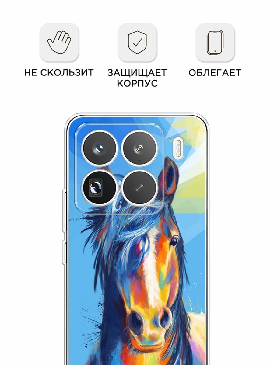 Чехол на Xiaomi 15 Pro / Сяоми 15 Про с принтом "Лошадь арт 3" — фото 1