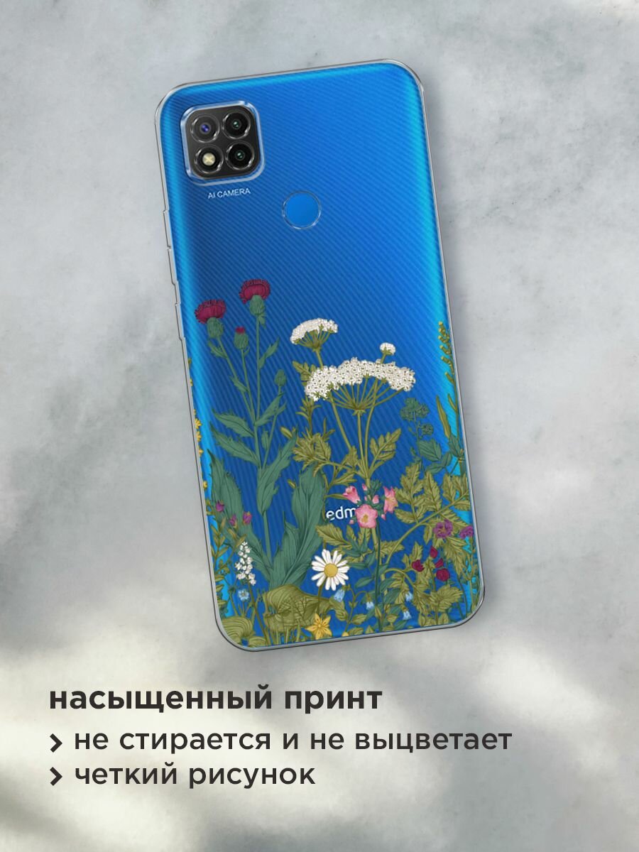 Чехол на Xiaomi Redmi 9C / Сяоми Редми 9C с принтом "Дикие полевые цветы", прозрачный — фото 1