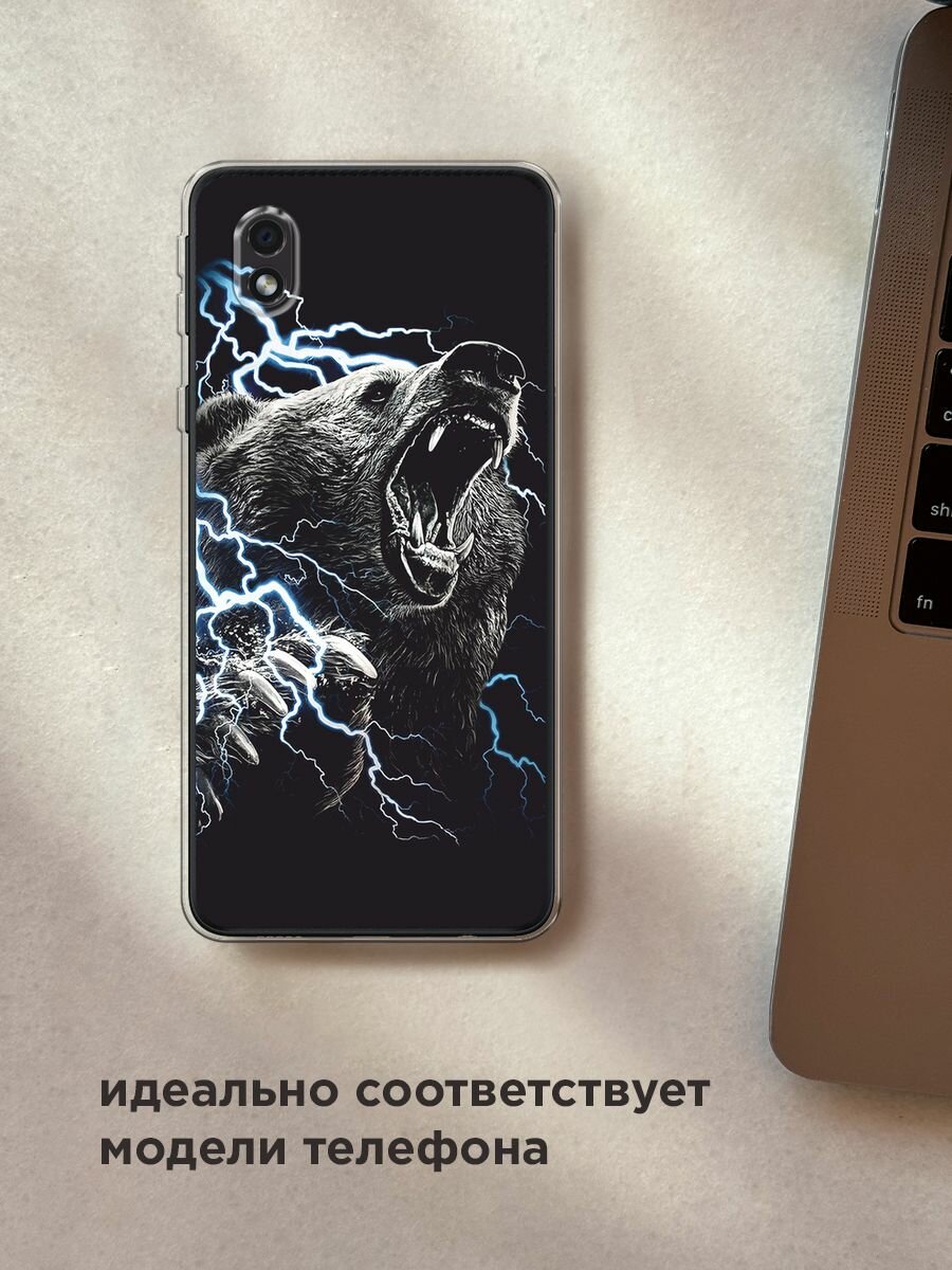 Чехол на Samsung Galaxy A01 Core / Самсунг Галакси А01 Core с принтом "Гроза и медведь" — фото 1